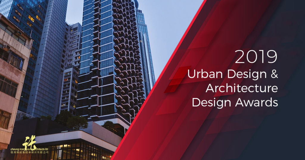 Winner- Bohemian House | Cheung Kong-Yeung Architects LTD.