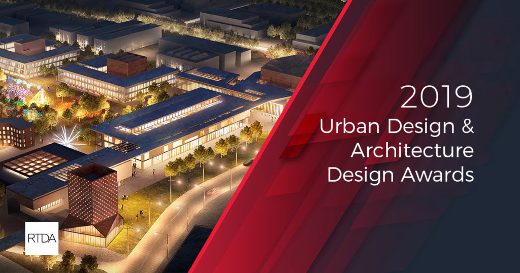 Second Award- ITMO Highpark | RTDA