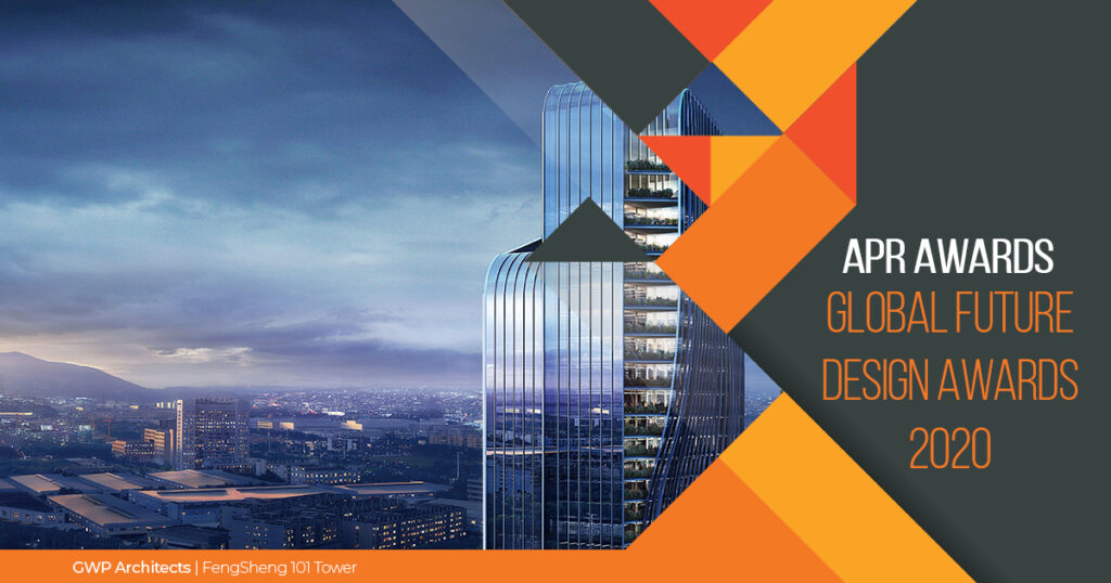 GFD Award 2020 Results