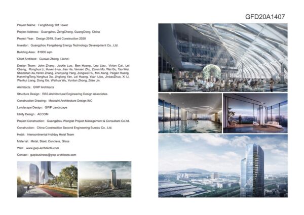 Winner: FengSheng 101 Tower by GWP Architects