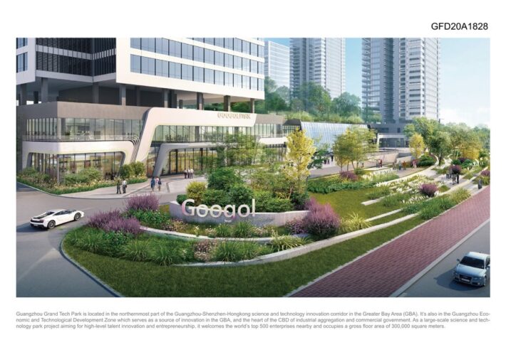 3rd Award: Grand Tech Park by Guangzhou Grand Tech Park Co., Ltd.
