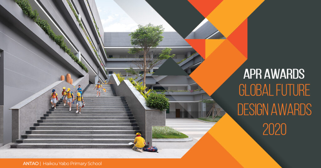 3rd Award: Haikou Yabo Primary School by ANTAO