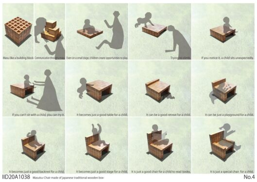 Winner: MasuIsu-Chair Made of Japanese Traditional Wooden Box by LoHA ...