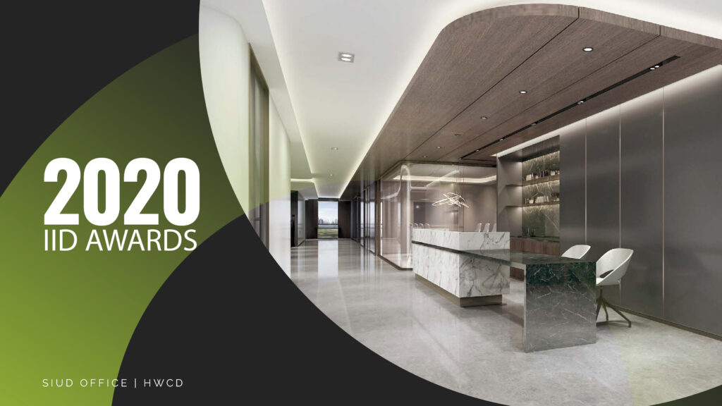Winner: Siud Office by HWCD
