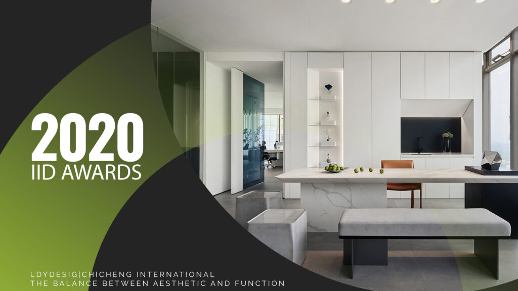 Honorable Mention | The Balance between Aesthetic and Function by ...