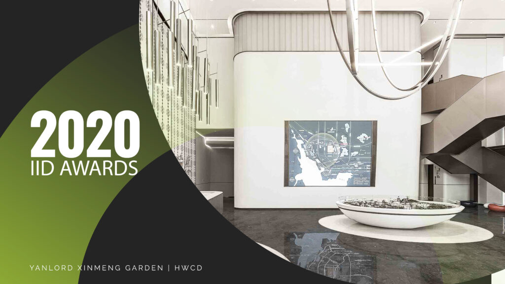 Winner: Yanlord Xinmeng Garden by HWCD