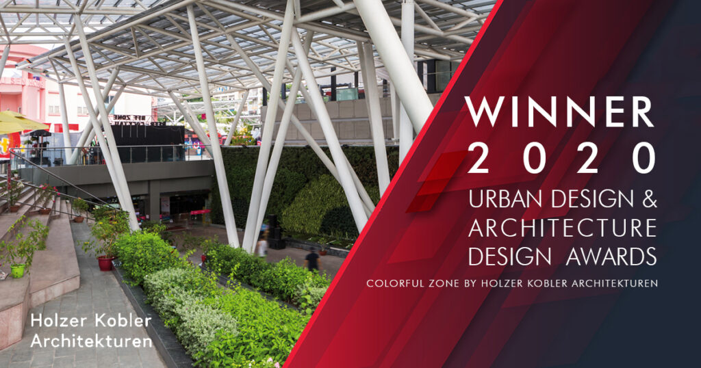 Urban Design & Architecture Design Awards 2020 Winners