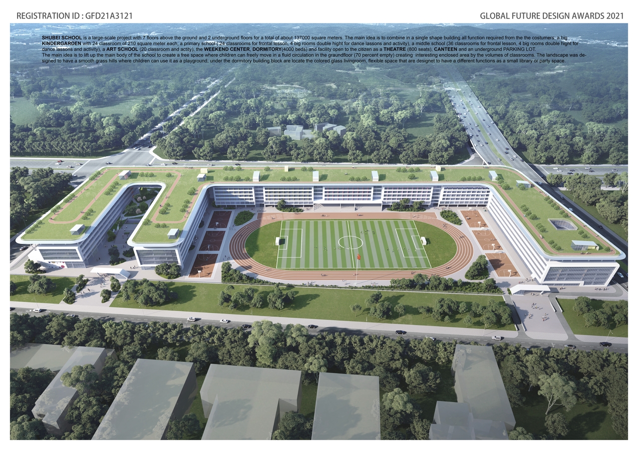 Third Award | Shubei School | Yuan Ye Architects