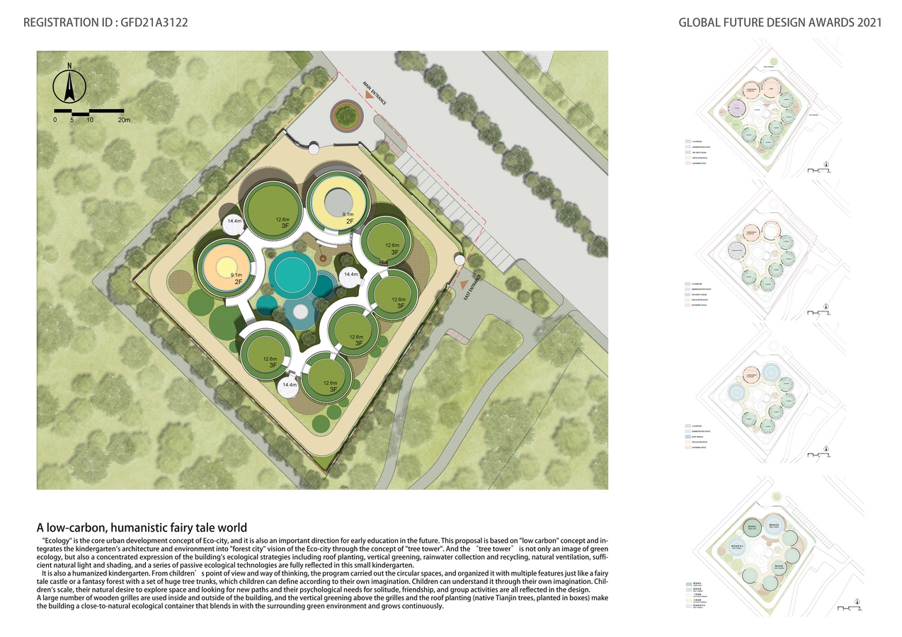 Winner | Shuta Kindergarden | Yuan Ye Architects