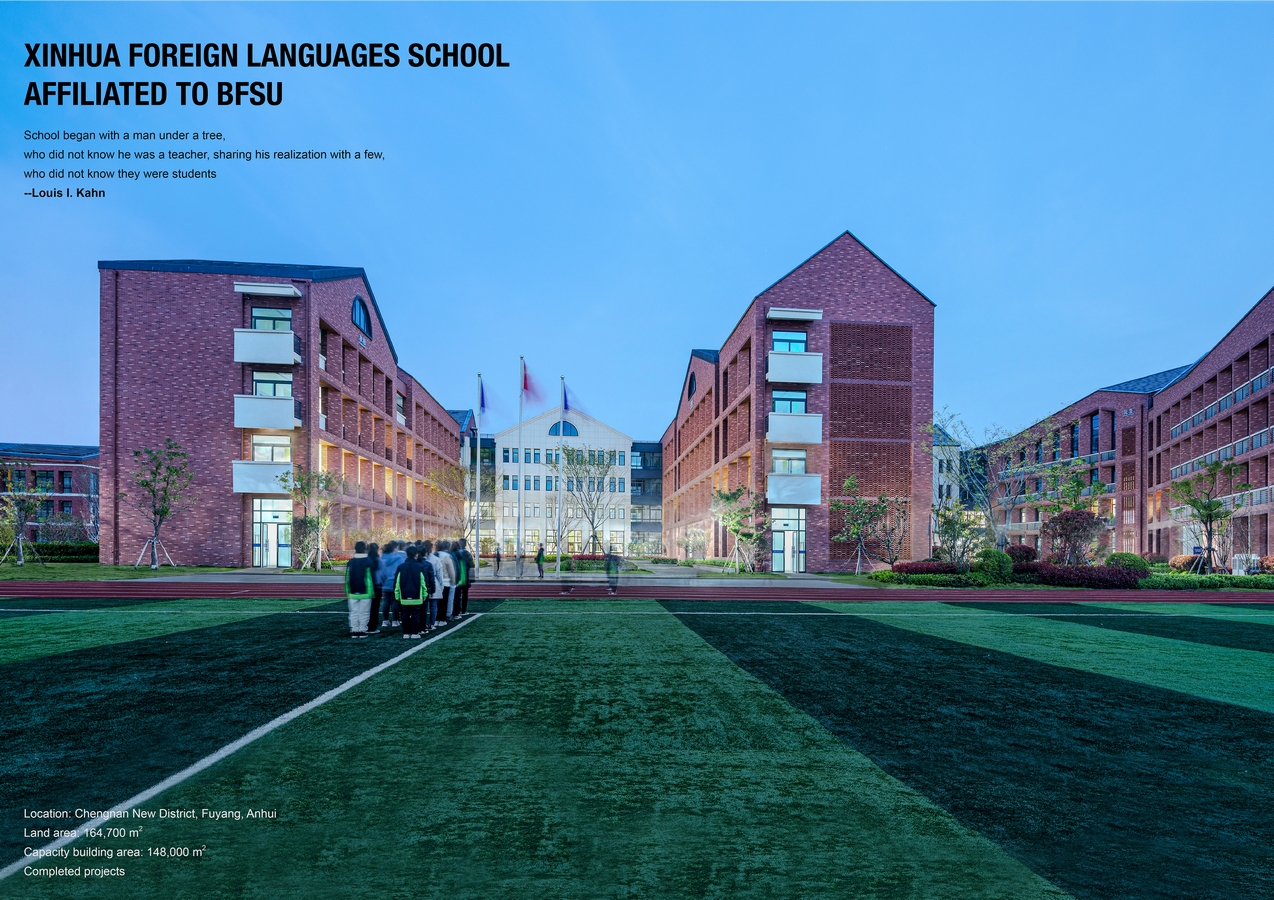 Winner | Xinhua Foreign Languages School affiliated to BFSU | PT ...