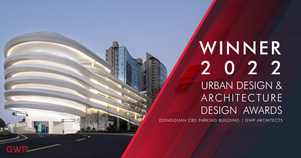Gold Winner | Dongguan CBD Parking Building | GWP Architects