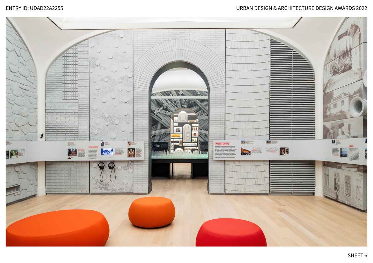 Gold Winner | National Building Museum Welcome Center | Studio Joseph