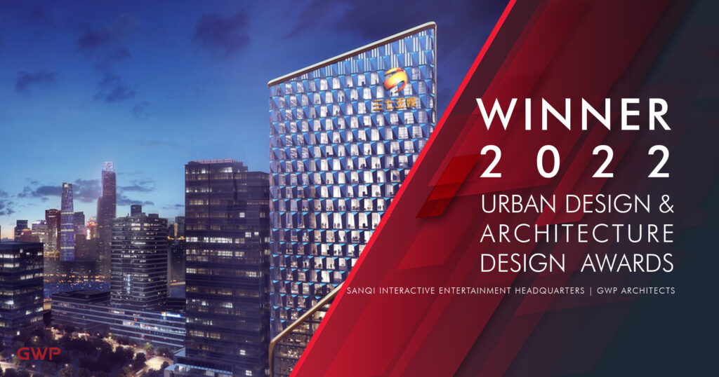 Gold Winner | Sanqi Interactive Entertainment Headquarters | GWP Architects