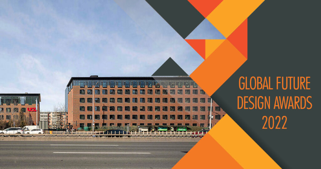 Gold Winner | Beijing Urban Construction Design & Development Group ...