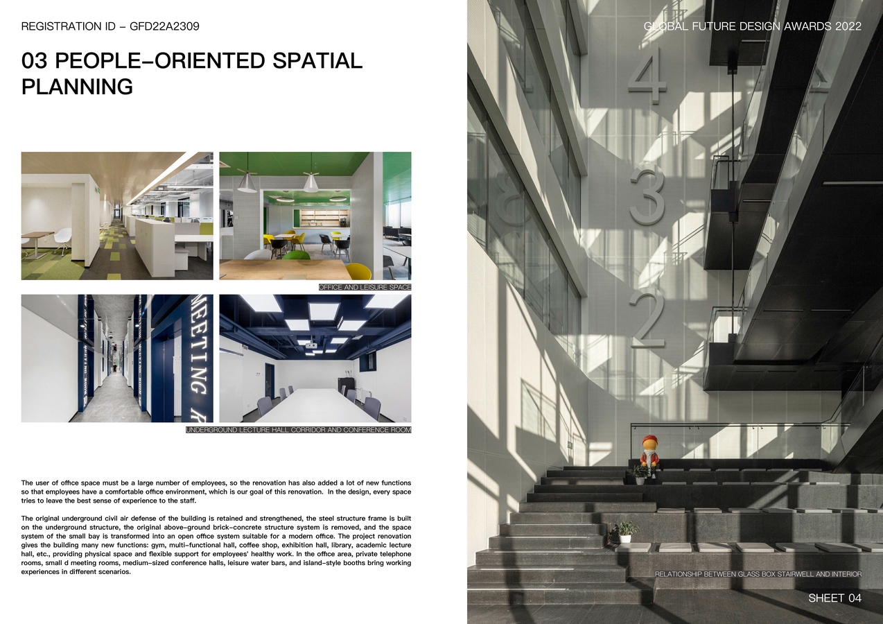 Gold Winner | Beijing Urban Construction Design & Development Group ...