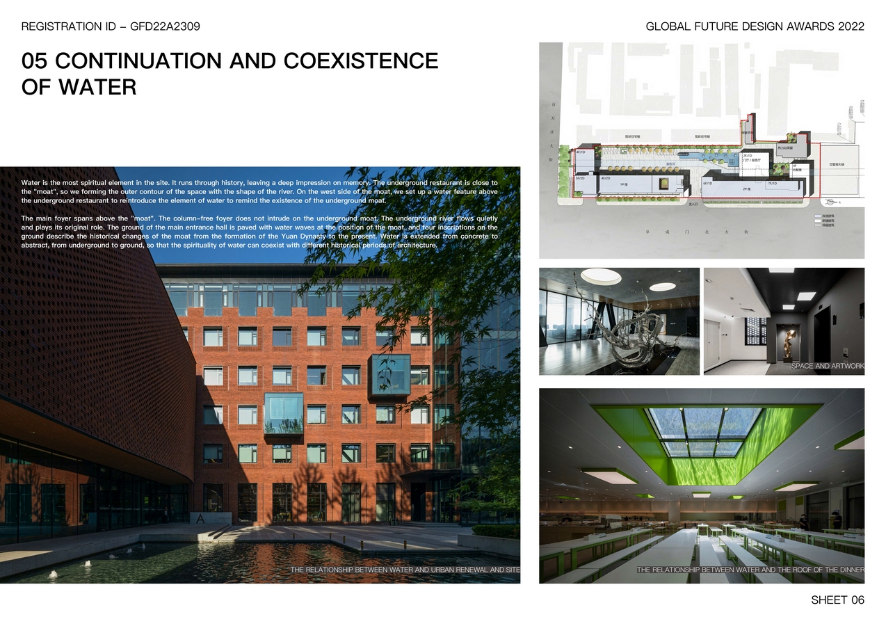 Gold Winner | Beijing Urban Construction Design & Development Group ...