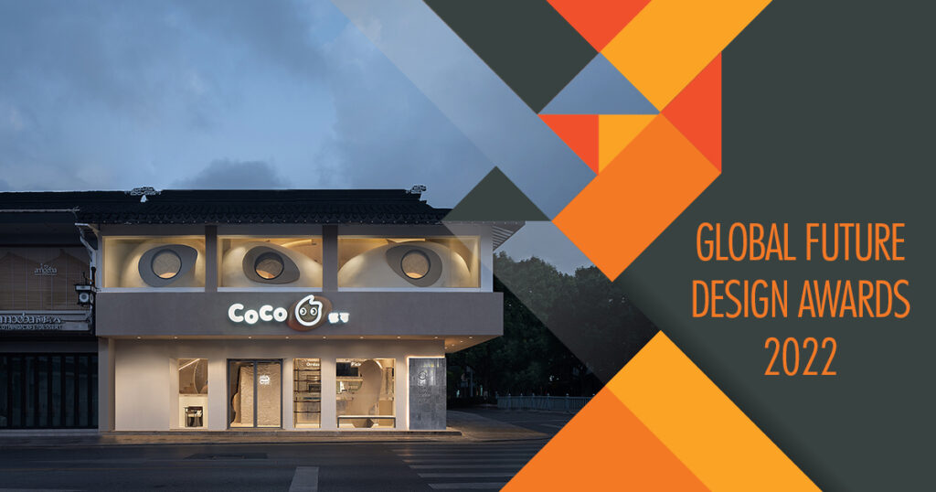 Gold Winner | CoCo Tea Coffee Juice shop in Shiquan Street | OYTT Design