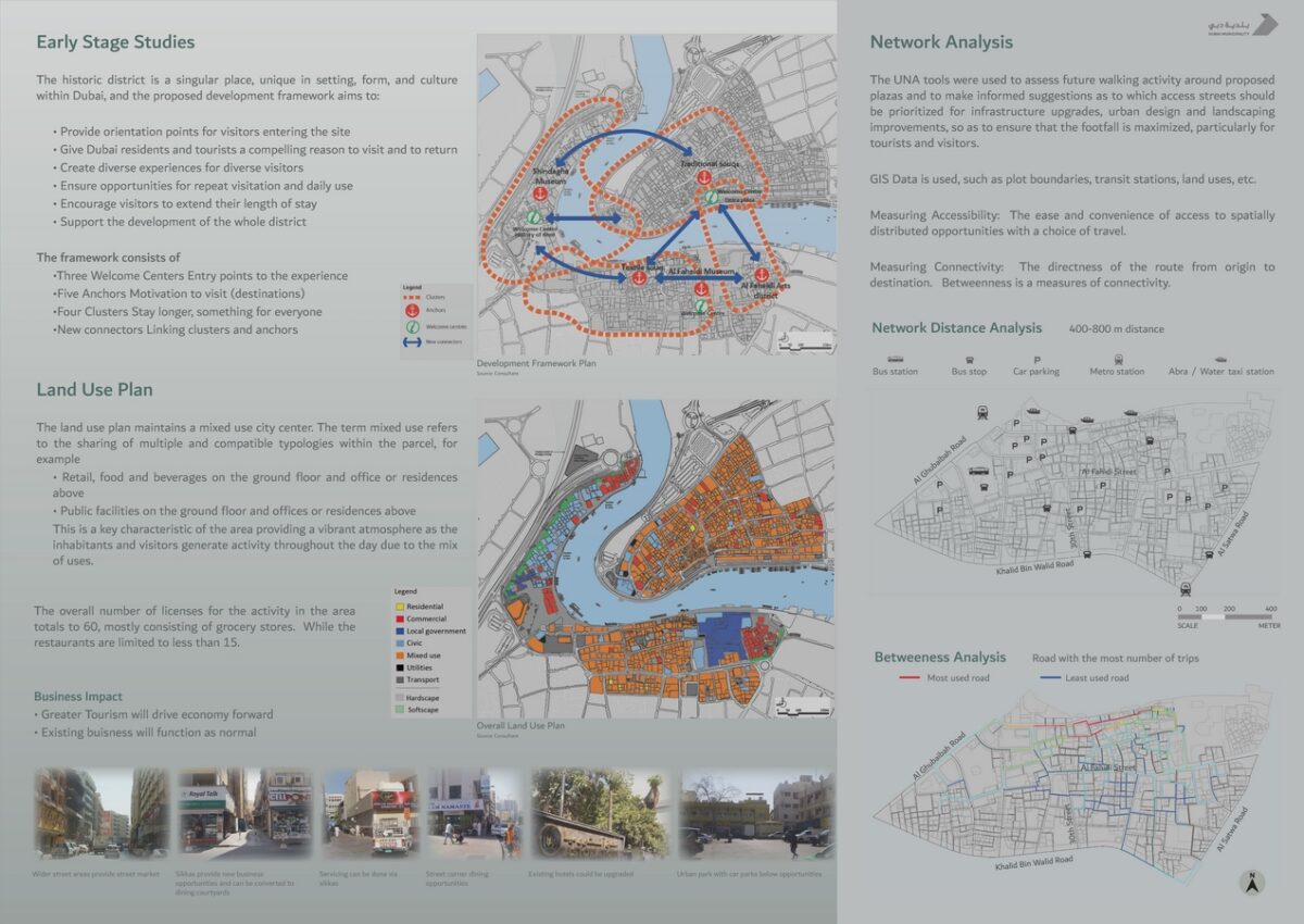 Gold Winner | Dubai Museum Plaza and Pedestrian Street ...