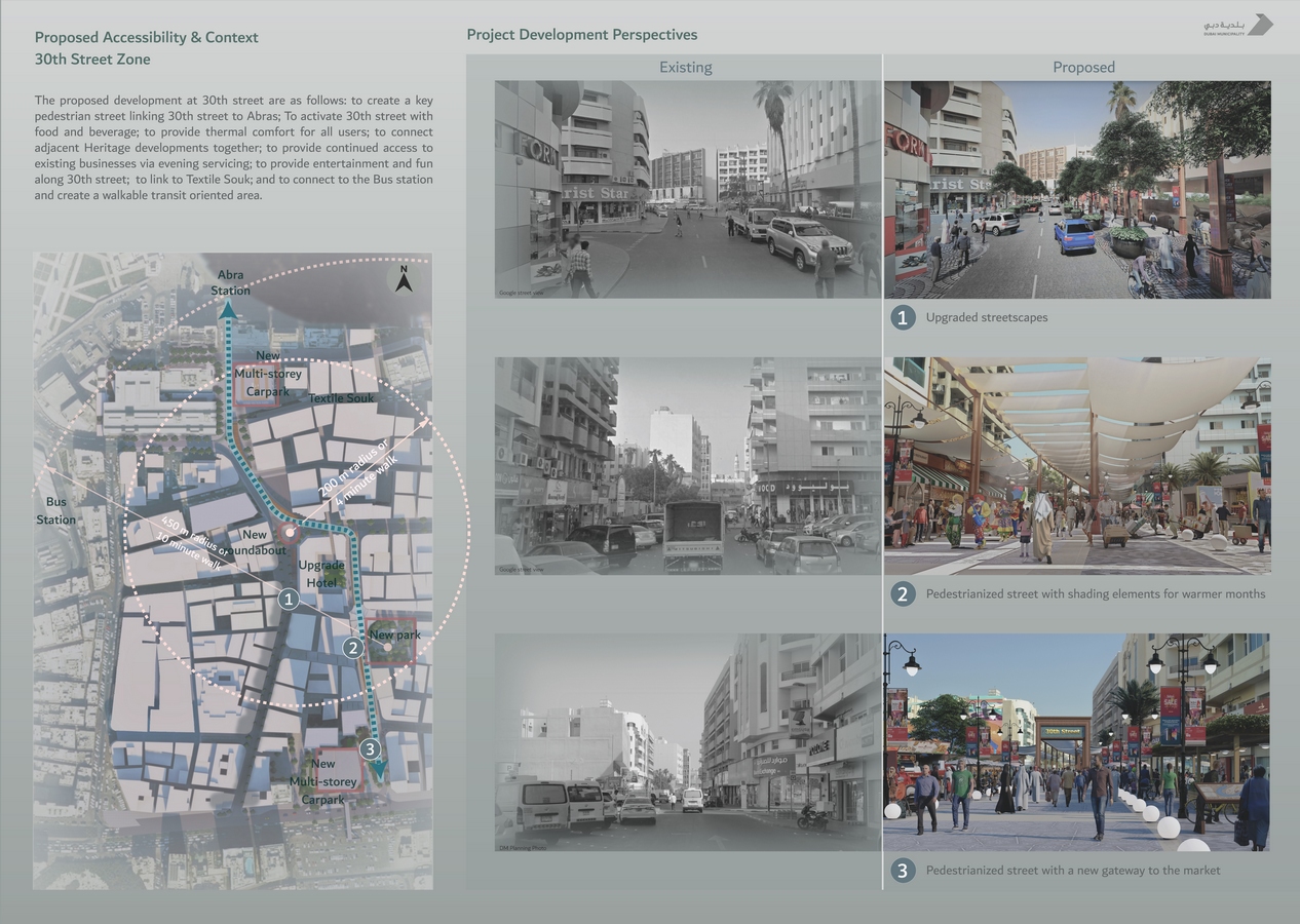 Gold Winner | Dubai Museum Plaza and Pedestrian Street ...