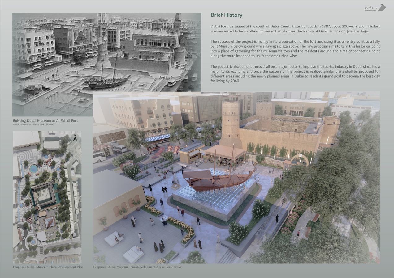 Gold Winner | Dubai Museum Plaza and Pedestrian Street ...