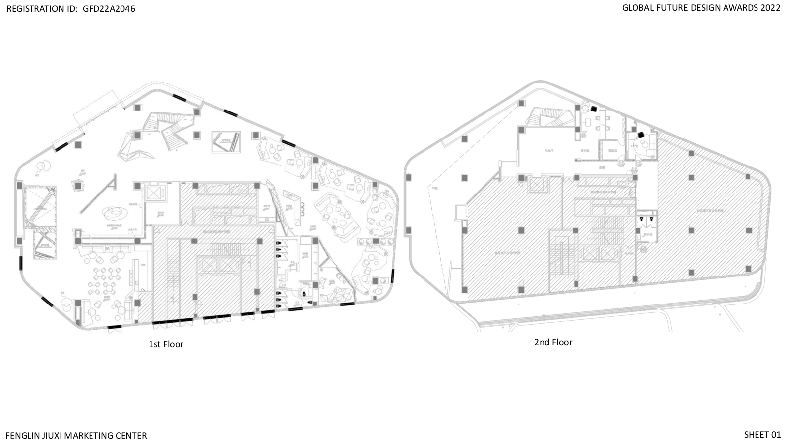 Bronze Winner | Fenglin Jiuxi Marketing Center | Bluemoon