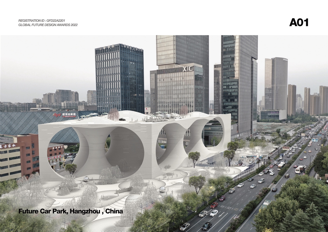 Gold Winner | Hangzhou Future Car Park | DANIEL STATHAM STUDIO