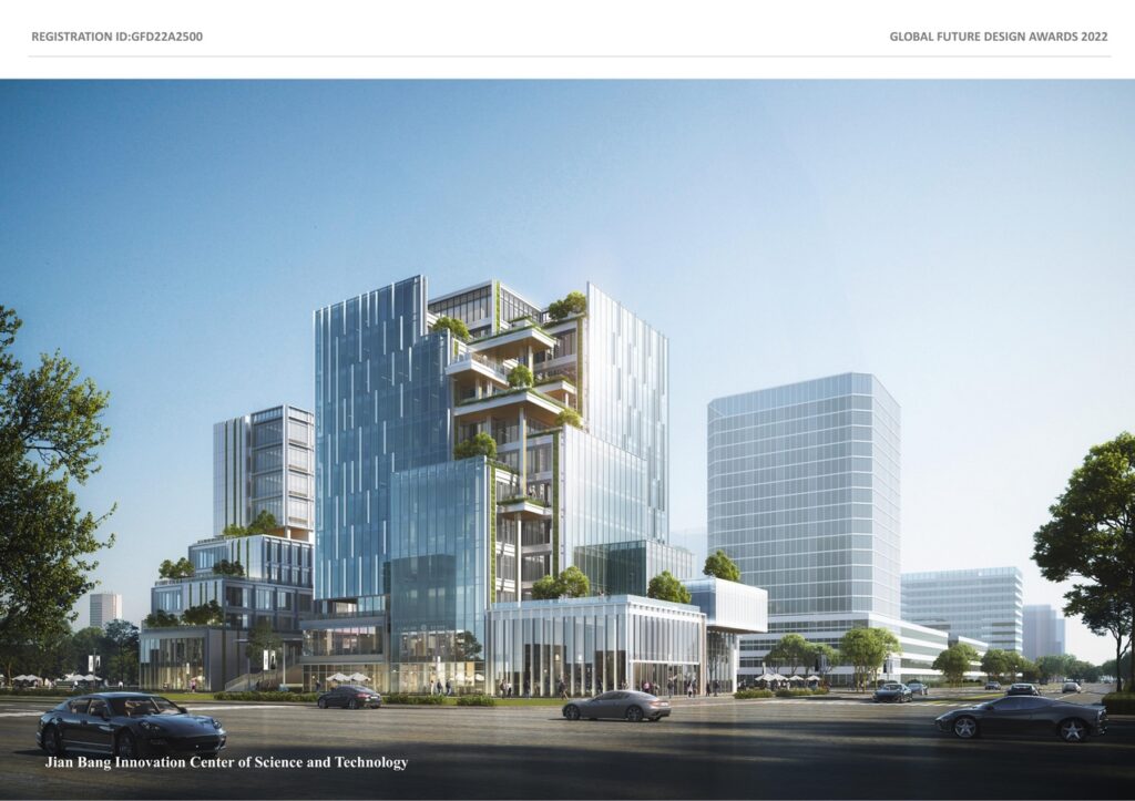 Bronze Winner | Jian Bang Innovation Center of Science and Technology ...