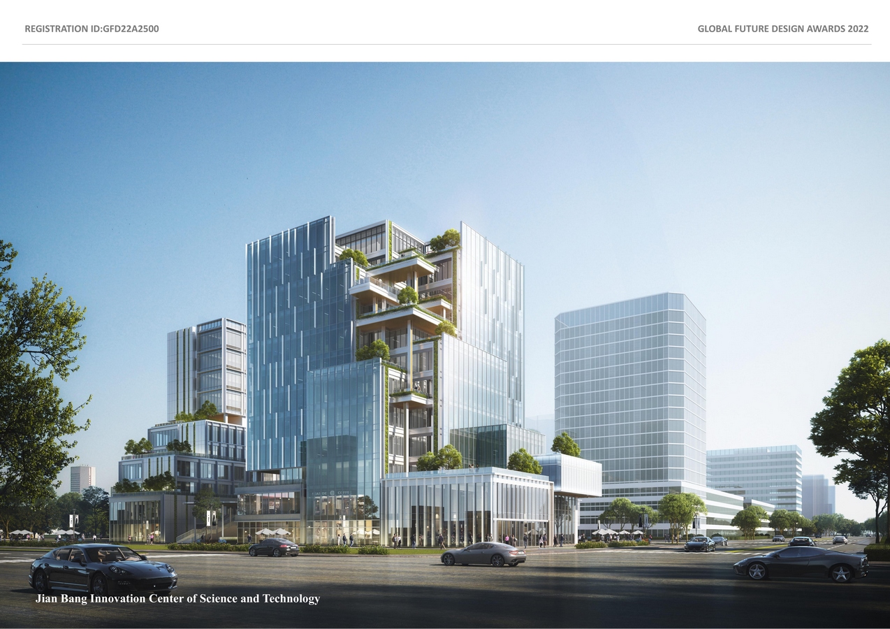 Bronze Winner | Jian Bang Innovation Center of Science and Technology ...