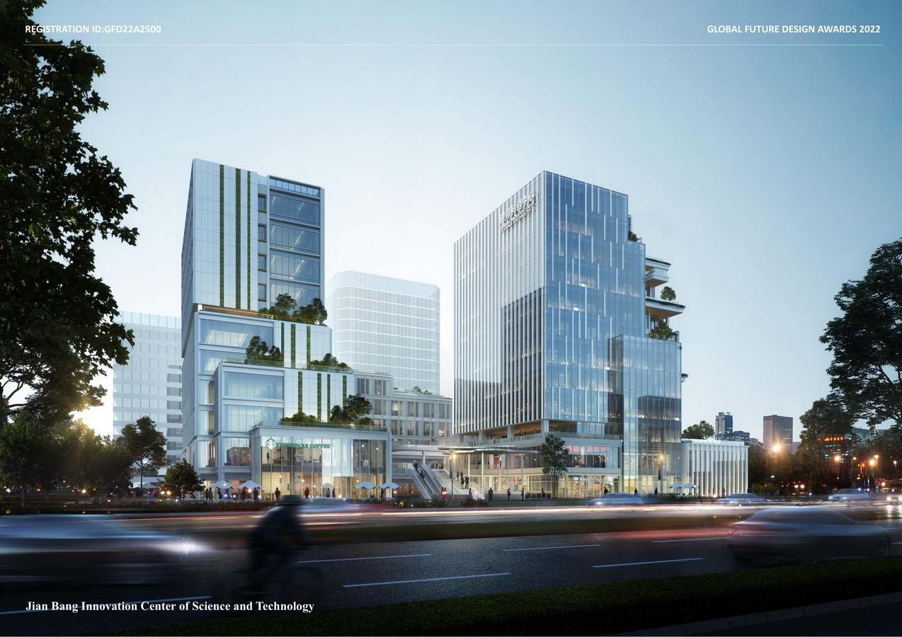 Bronze Winner | Jian Bang Innovation Center of Science and Technology ...