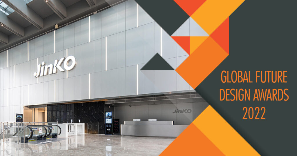 2022 GFD 🏆 Awards