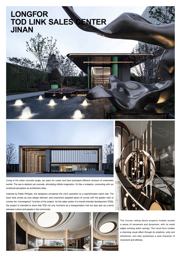 Silver Winner | Longfor · TOD LINK Sales Center, Jinan | CLV.DESIGN