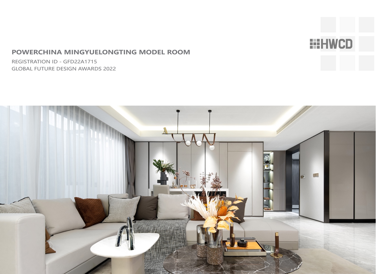Gold Winner | PowerChina MingYueLongTIng Model Room | HWCD