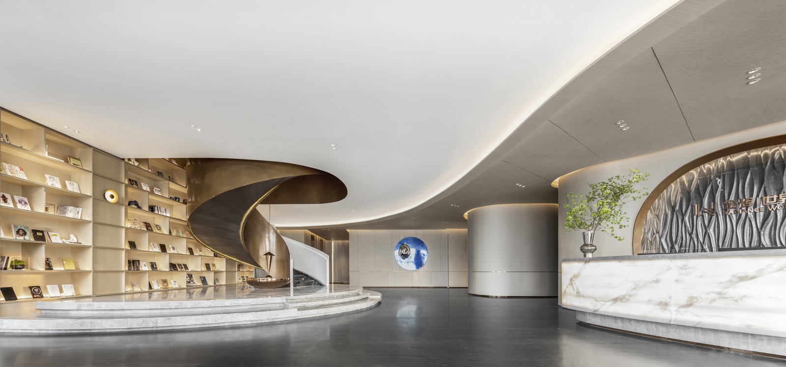 Bronze Winner | RADIANCE WORLD | SRD DESIGN