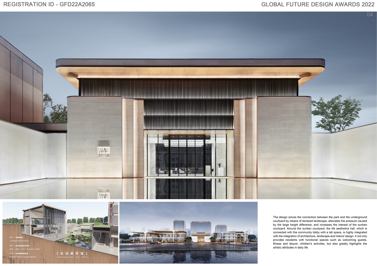 Gold Winner | Tian Jin Sky of Mirror | TIANJIN TIANHUA northern ...