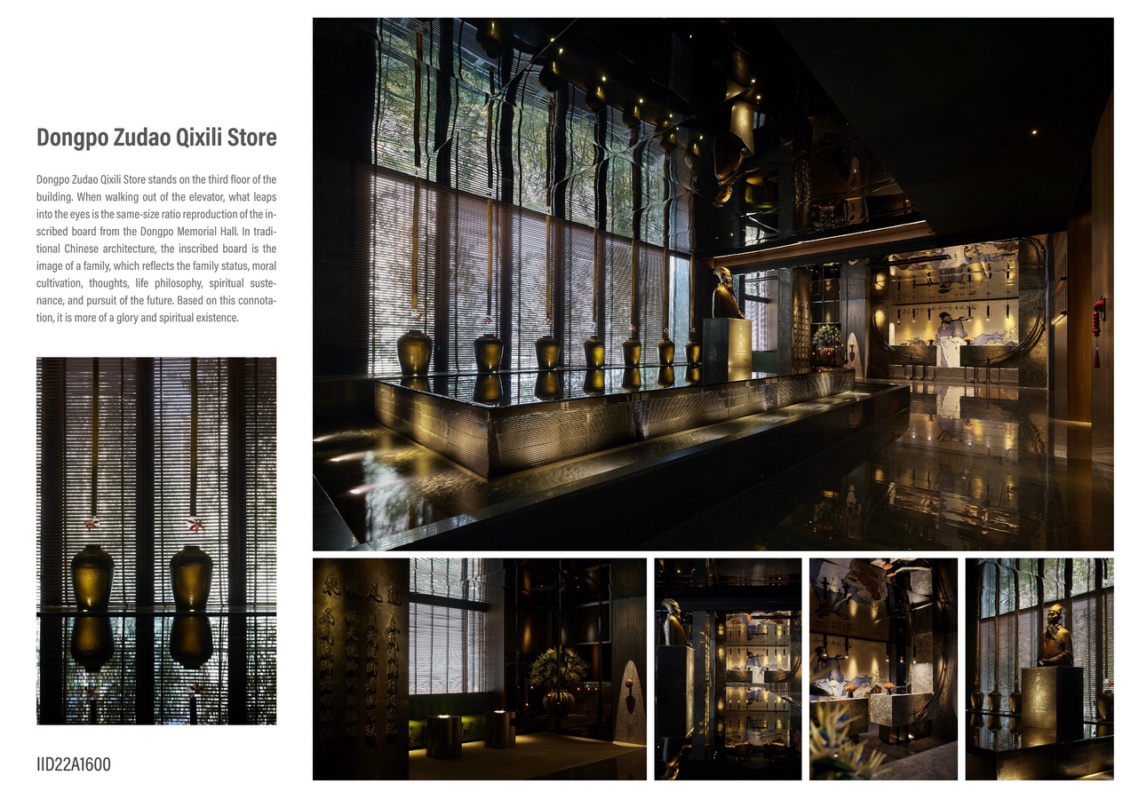 Silver Winner – Dongpo Zudao Xixili Store by Lude Design