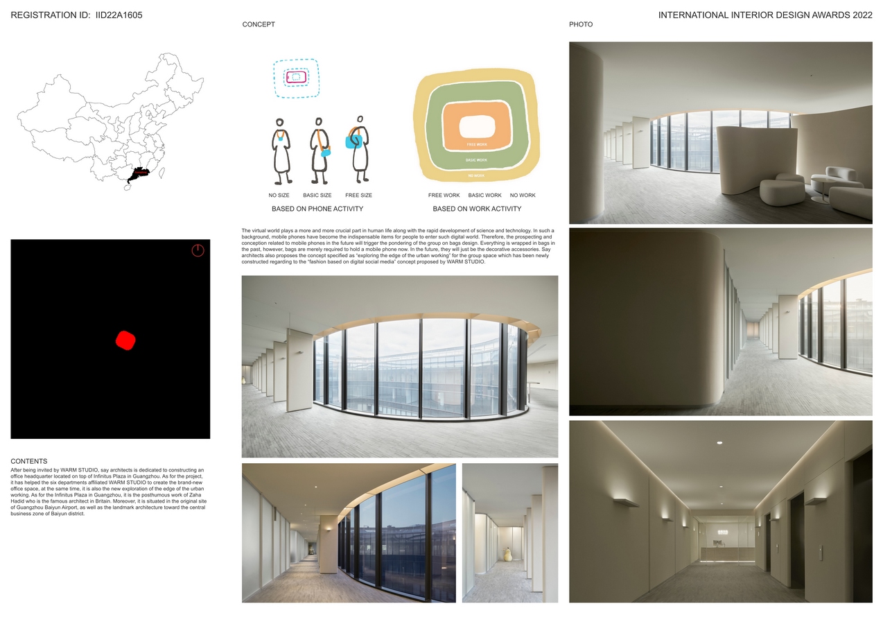 Gold Winner – G-Loop in WARM STUDIO headquarter by Say Architects