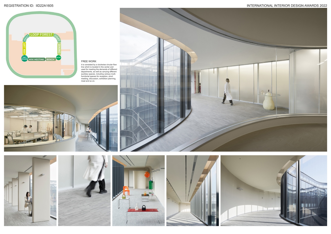 Gold Winner – G-Loop in WARM STUDIO headquarter by Say Architects