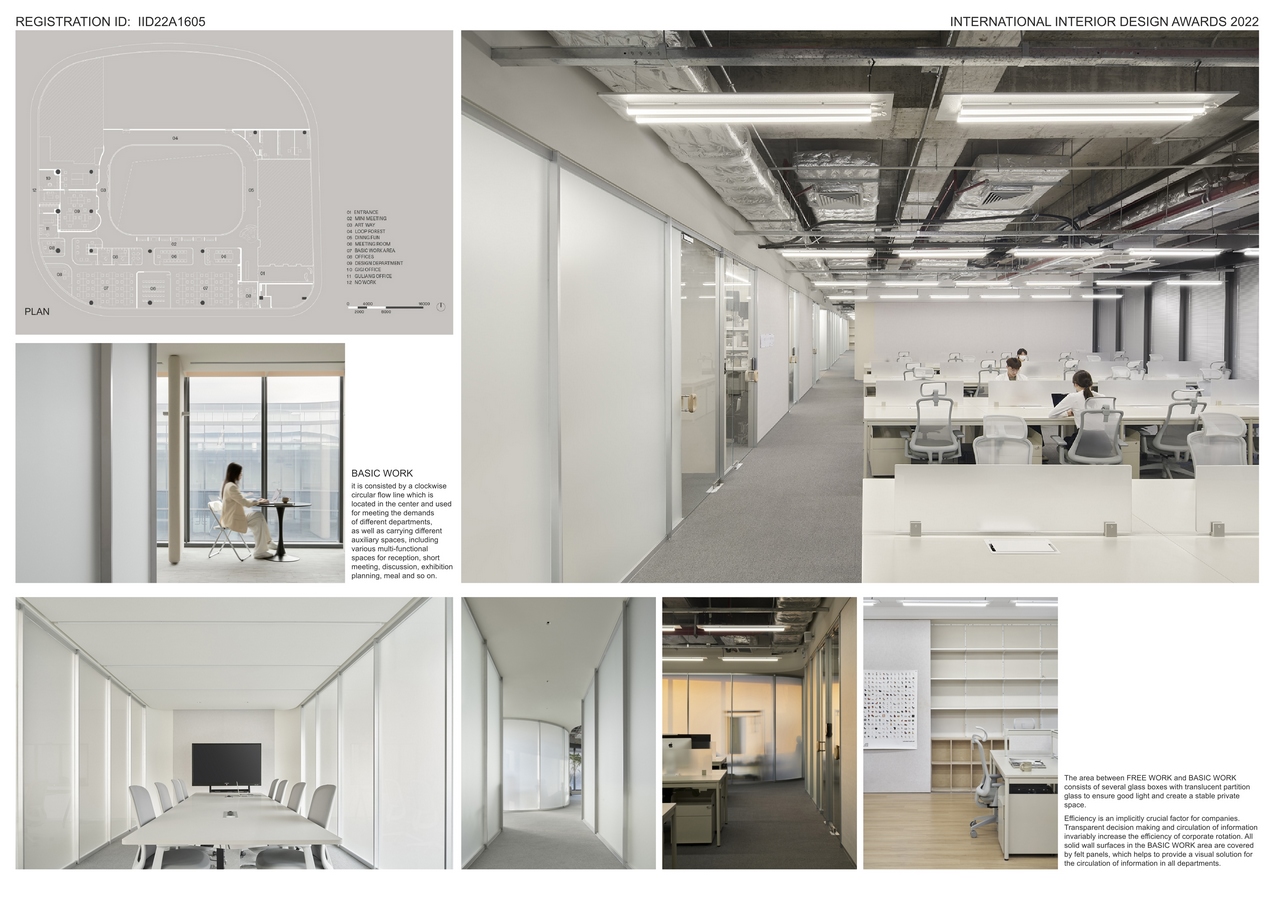 Gold Winner – G-Loop in WARM STUDIO headquarter by Say Architects