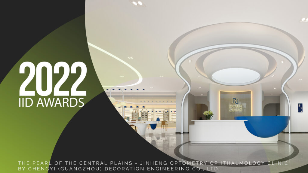 Gold Winner – The Pearl of the Central Plains – Jinheng Optometry ...