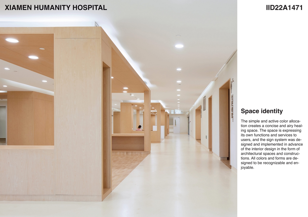 Gold Winner – Xiamen Humanity Hospital by Lemanarc SA