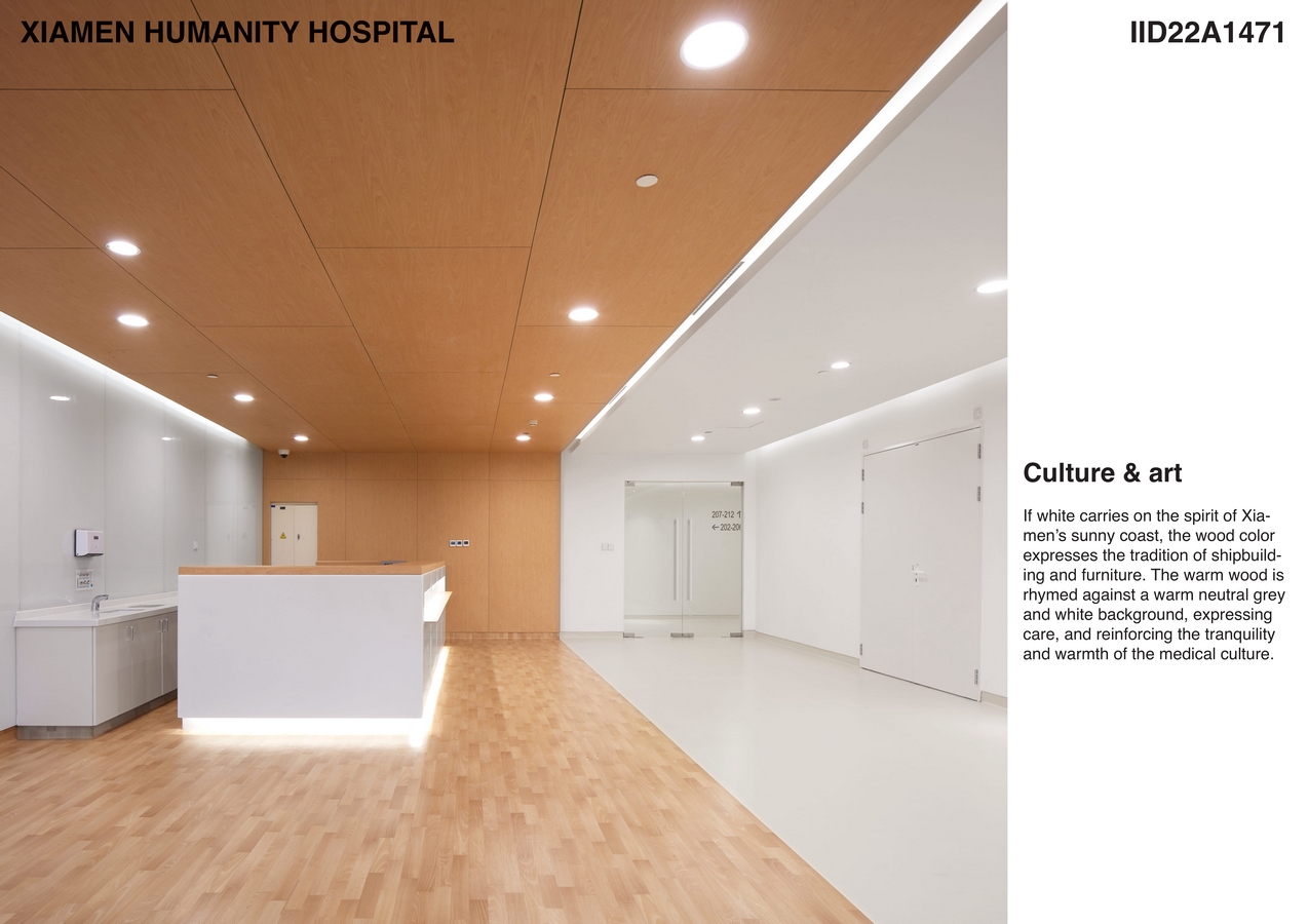 Gold Winner – Xiamen Humanity Hospital by Lemanarc SA