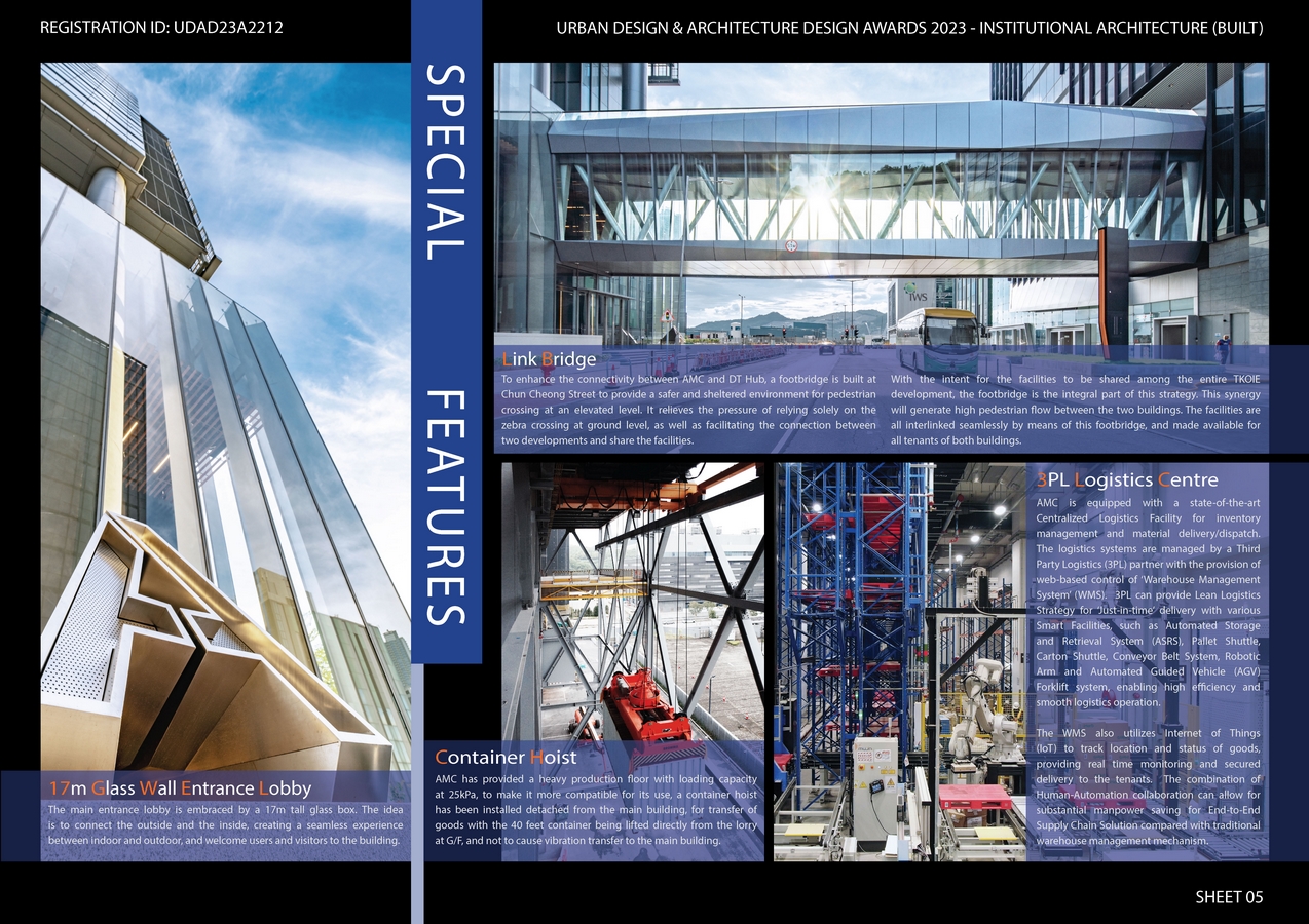 Gold Winner – Advanced Manufacturing Centre by Wong Tung and Partners