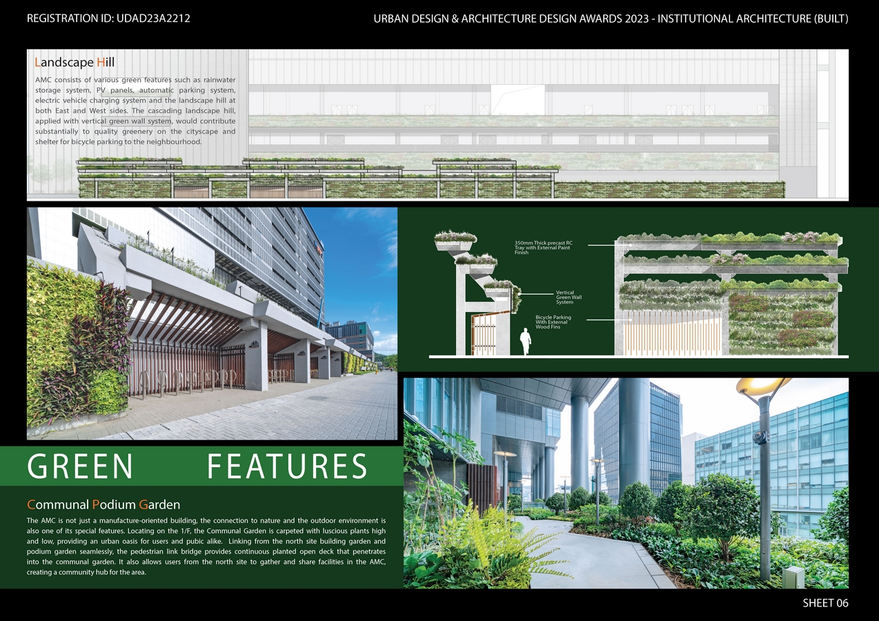 Gold Winner – Advanced Manufacturing Centre by Wong Tung and Partners