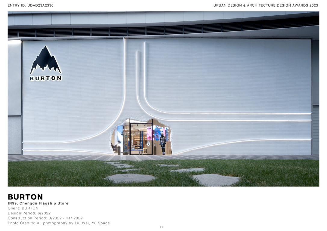 Gold Winner – BURTON IN99 Chengdu Flagship store by Sa&Boo Studio