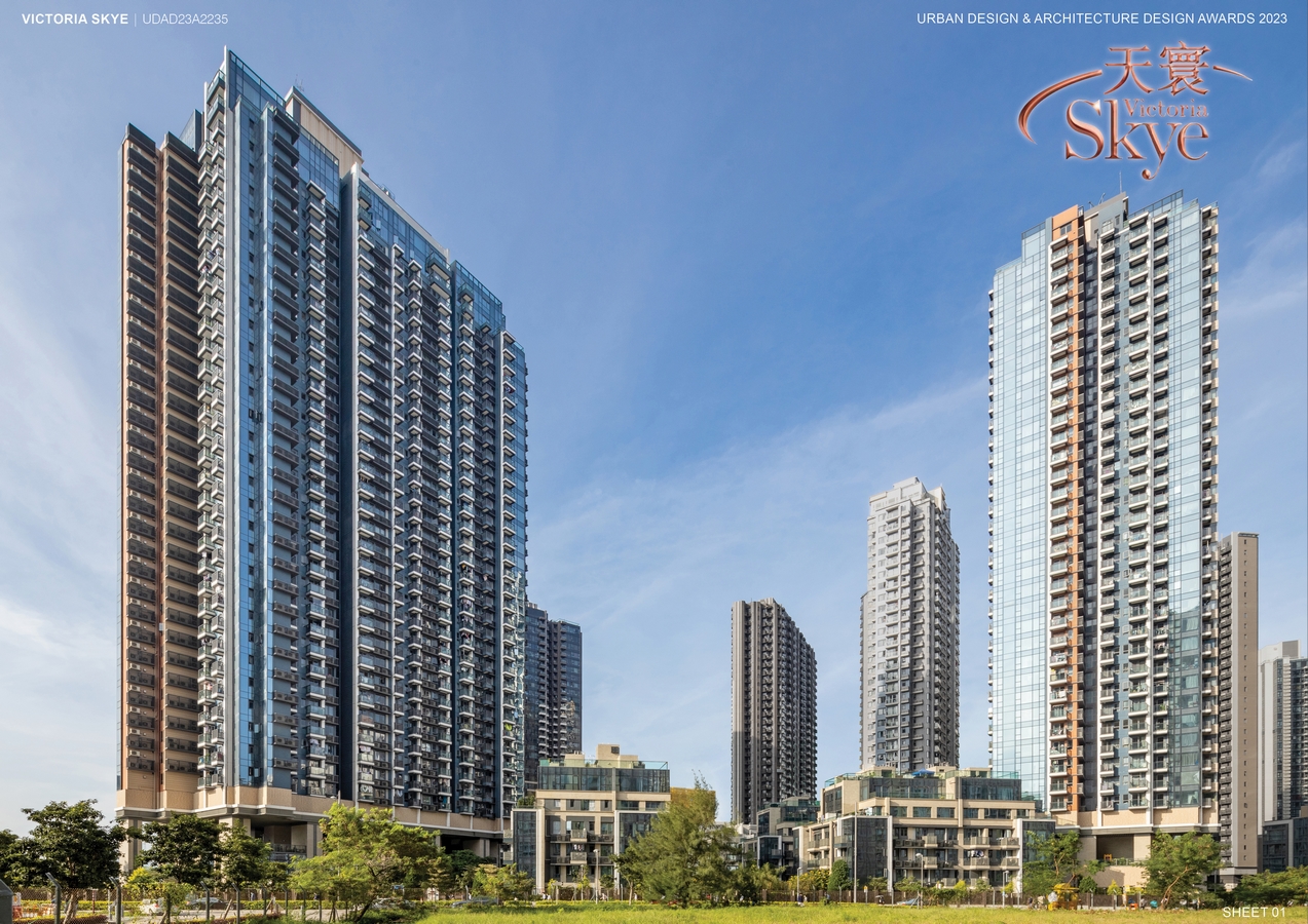 Gold Winner – The Victoria Skye by Wong Tung & Partners Limited