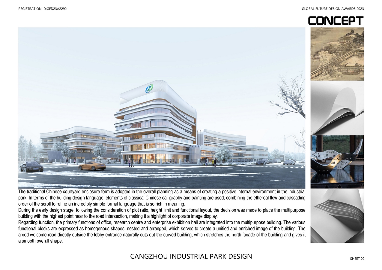 Gold Winner – Cangzhou Industrial Park Design | INSCAPE Architecture