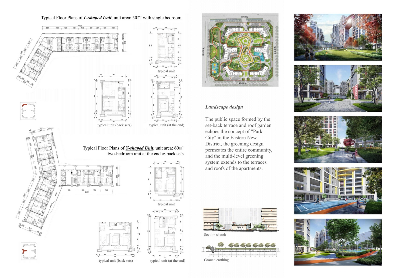 Gold Winner – Chengdu Airport Youth Rental Apartment | Tongji Architectural Design (Group) Co., Ltd