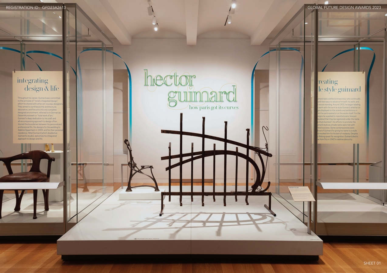 Silver Winner – Cooper Hewitt Guimard | Studio Joseph
