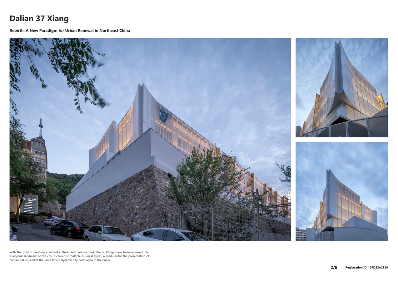 Gold Winner – Dalian 37 Xiang | United Units Architects