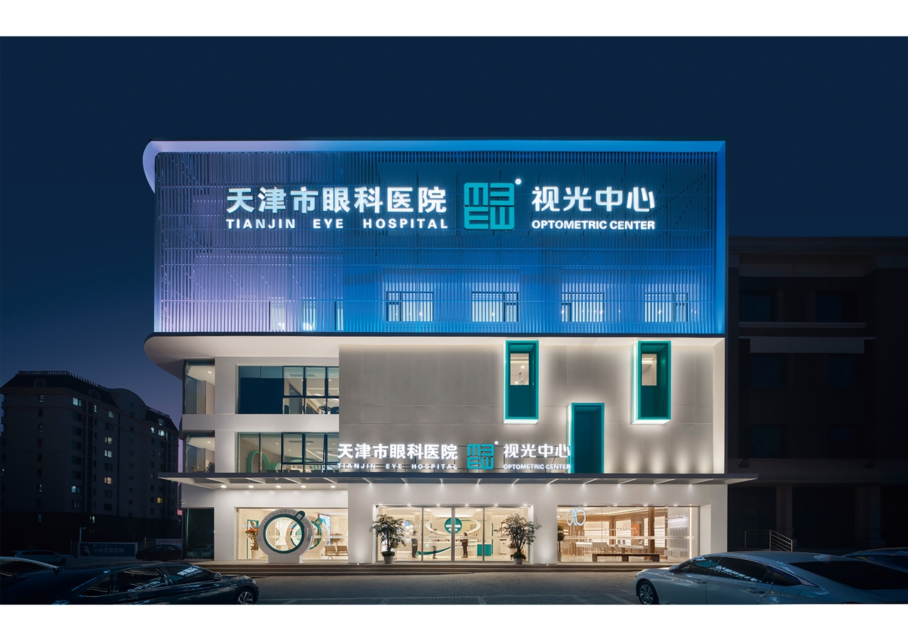 Gold Winner – Full-featured Optometry Clinic – Jizhou Branch of Tianjin ...